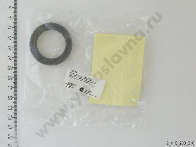2 410 283 010 Сальник вала ТНВД 30х42 BOSCH Ярославна - топливная ...