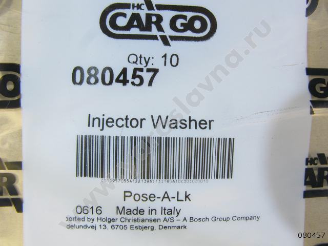 080457 Шайба ALU.DICHTUNG 12 / 18,5 х 1 mm алюминий (093245-0140 /23654 ...