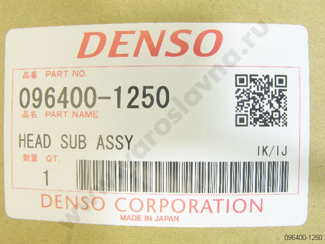 096400-1250 Пара плунжерная 4/10R TOYOTA 2L/T/3L 22140-54730 Denso ...