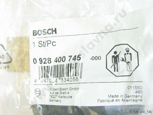 0 928 400 745 Блок дозировочный ZME BOSCH Ярославна - топливная ...