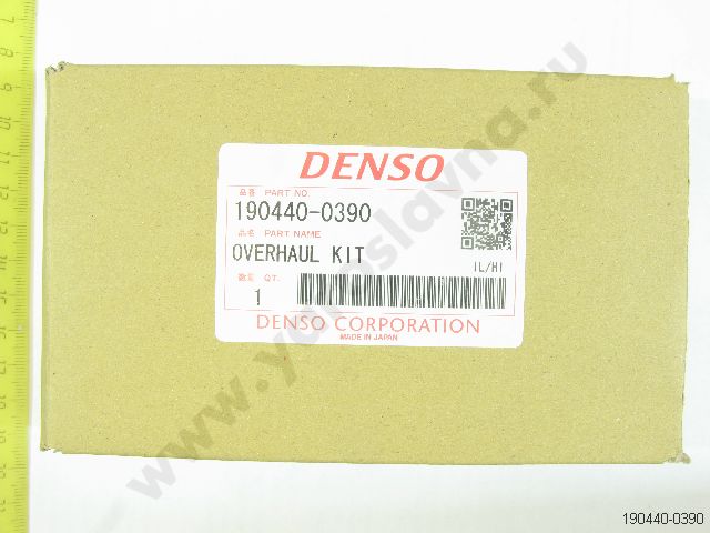 190440-0390 Ремкомплект ТНВД PE(s)6NB (EP-9) COLD для 092000-1330 Volvo ...