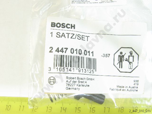 2 447 010 011 Ремкомплект ТННД FP/K.. BOSCH Ярославна - топливная ...
