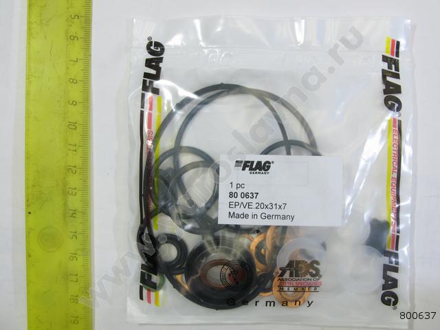 800637 Ремкомплект ТНВД VE ZEXEL 20x31x7 FLAG Ярославна - топливная ...