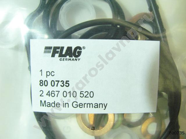 800735 Ремкомплект ТНВД VE 20mm универсальный (1467010520) FLAG ...