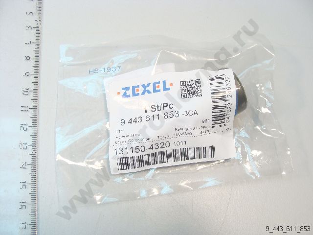 9 443 611 853 Пара плунжерная Isuzu 131150-4320 (маркировка A831) BOSCH ...