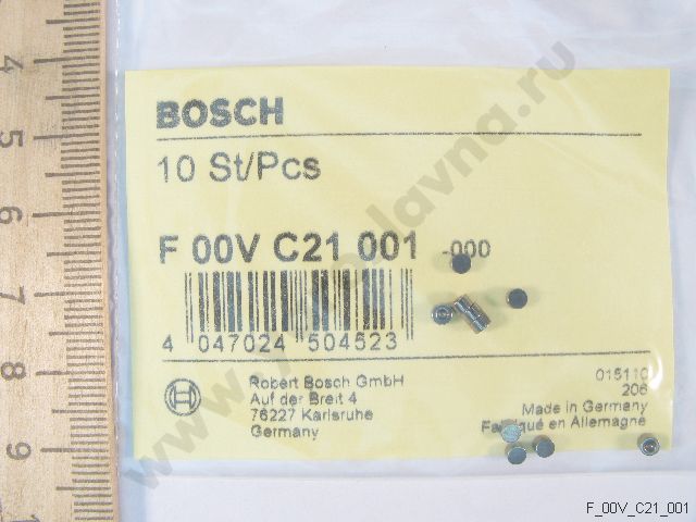 F 00V C21 001 Шаровая направляющая BOSCH Ярославна - топливная ...