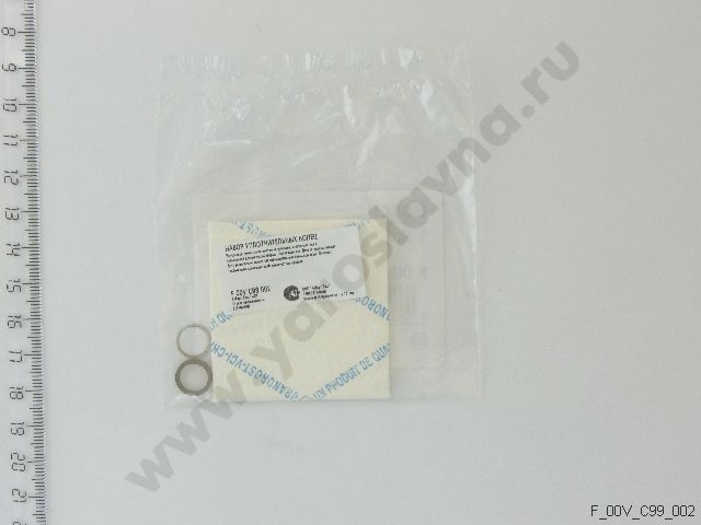 F 00V C99 002 Кольца клапана форсунки CR BOSCH Ярославна - топливная ...